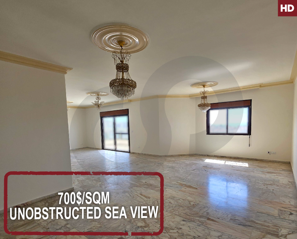 Bchamoun Yahudiye | Sea View | Easy Access – Confidence Real Estate