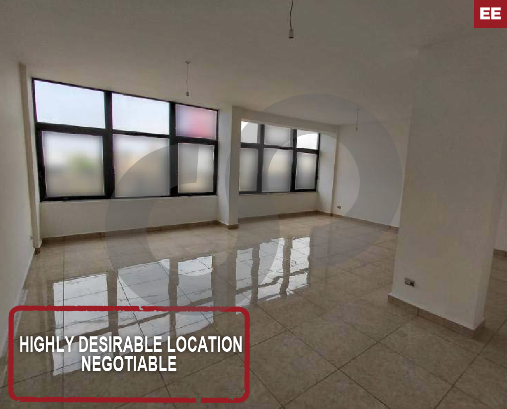 Highly Desirable Location, negotiable- daoura -highway – Confidence ...
